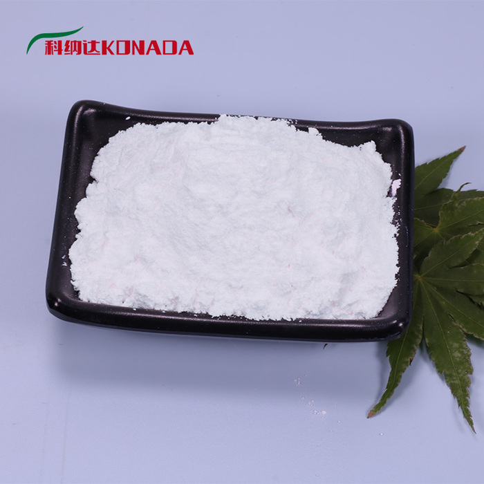 常州科纳达新材料科技有限公司 - 科纳达KONADA